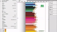 28.将文档导出为EPS文件-InDesign IDCS6教程