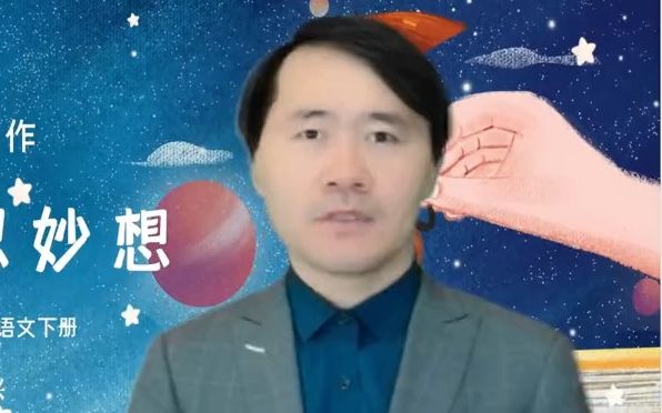 【微课动画制作】用剪映直接制作微课这可是最快的方法。
