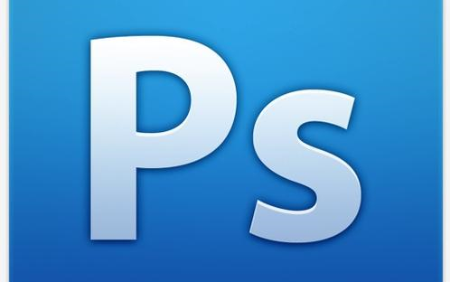 PS小技巧之如何细微抠取毛笔字