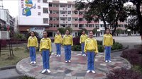 校园文明礼仪操 灵川县城关第一小学