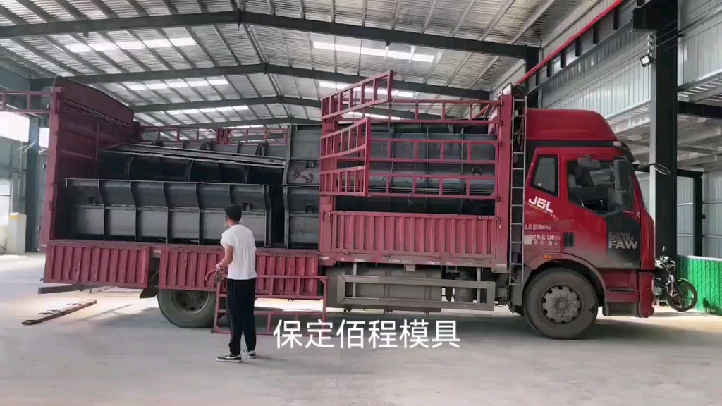佰程防撞隔离墩钢模具,道路交通隔离墩钢模具结构稳定,铁路隔离墩钢...