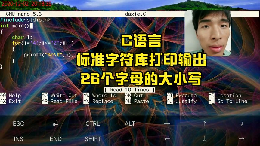 C语言的标准字符库ascll,使用for循环打印输出26个大小写字母