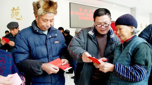 中人退休金是怎么计算的?