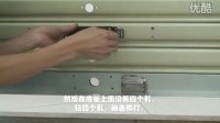 广州市番禺区恒锋锁业有限公司(薄型卷闸锁安装方法)