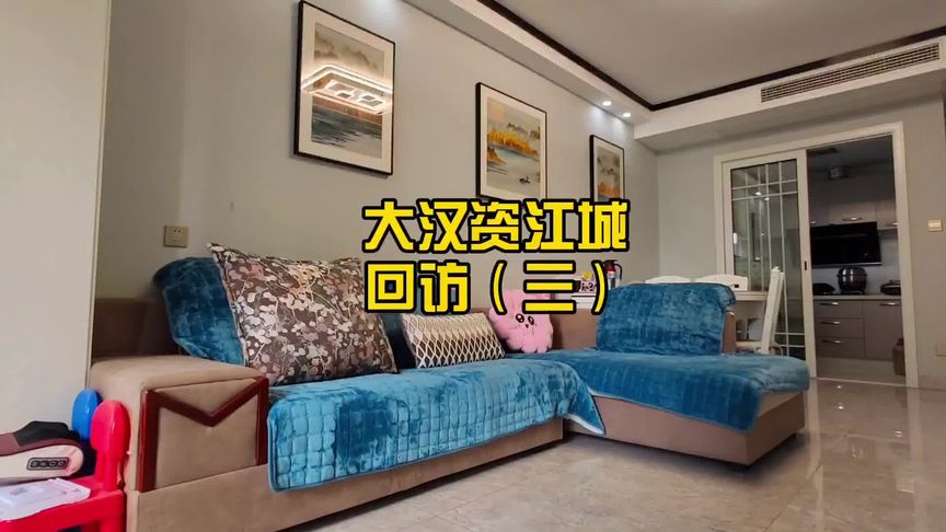 家博四周年,老客户回访#家博装饰 #装修设计 #装修人 #装修细节