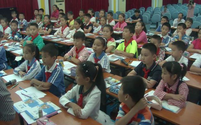 北师大数学四上:《确定位置 》(含课件教案优质公开课) 高老师 四年级...