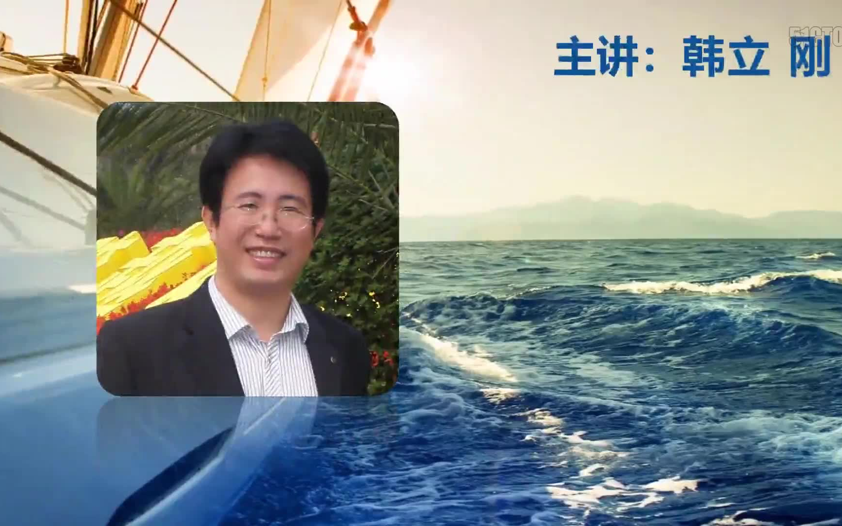 2019全新《计算机网络原理》考研视频教程