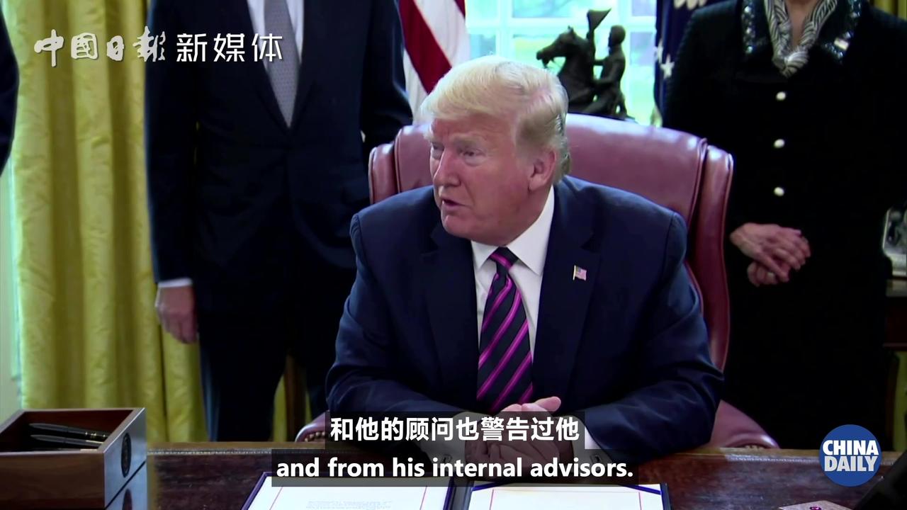 ...推出起底外媒纪录片(下):中国忙着抗疫,美国忙着甩锅#新型冠状病毒