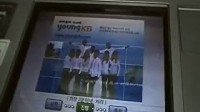 存钱和存折打印办法-高丽大学韩国语文化教育中心郑州分院-