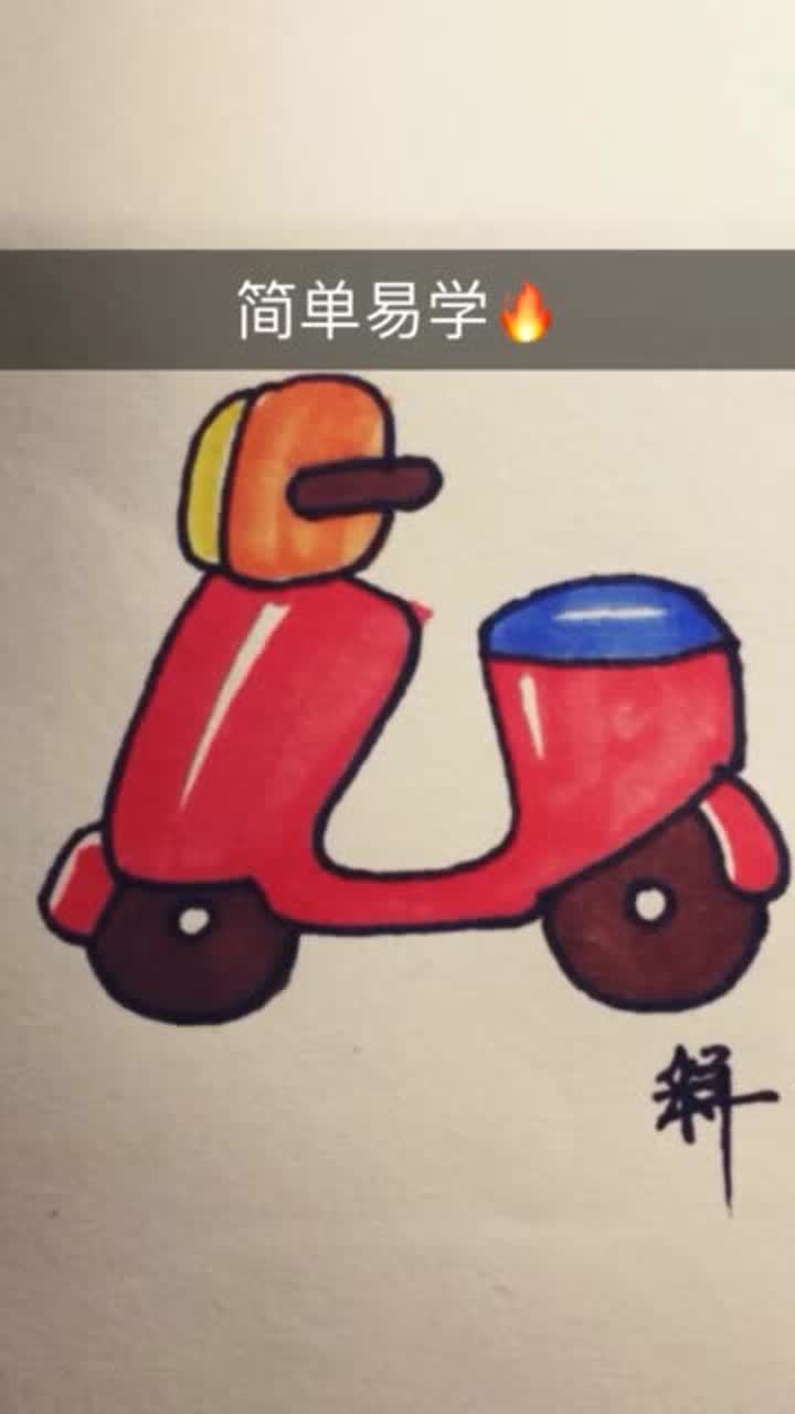 什么车?儿童画 简笔画