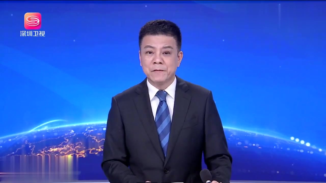 今年前两月深圳累计办理出口退税同比增长超两成