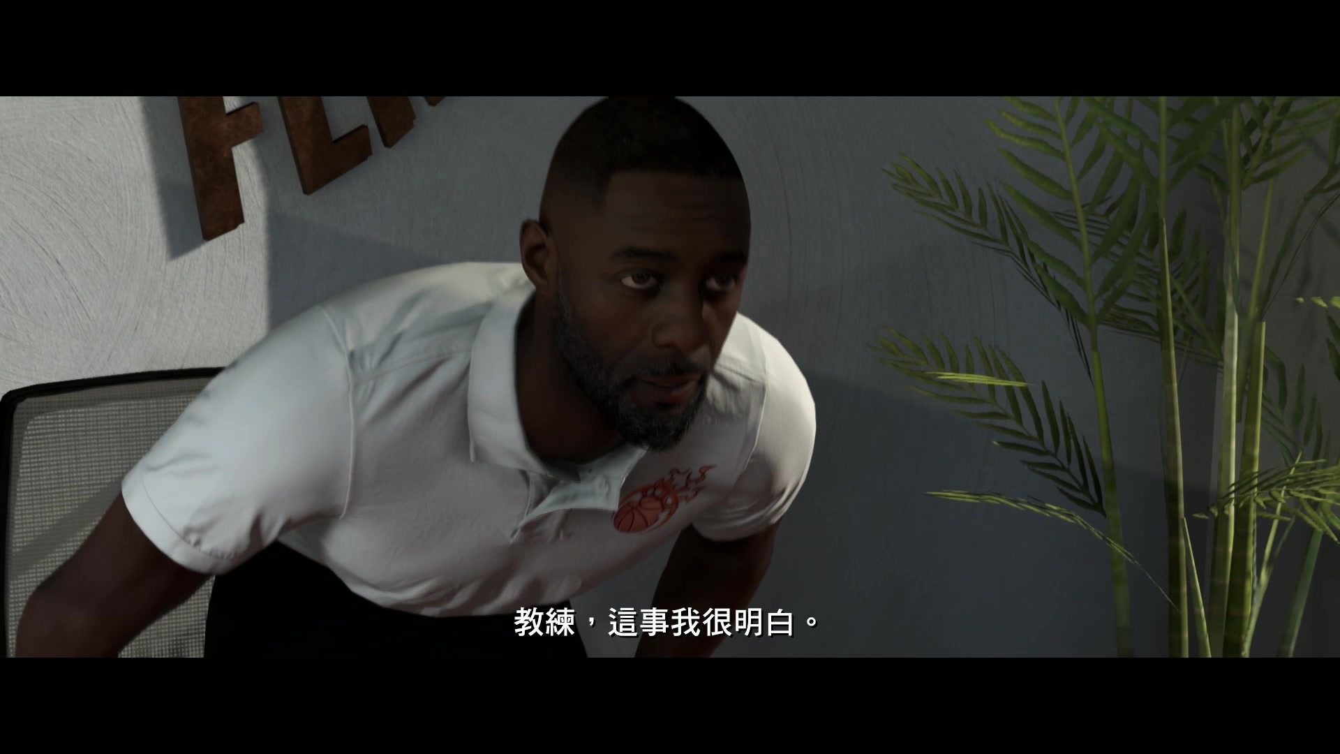 NBA2K20生涯模式流程剧情P2