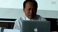 上海市锦天城(深圳)律师事务所刘军律师讲担保片段