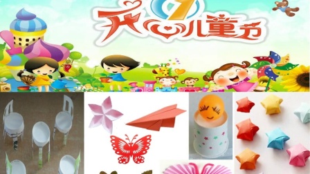 人教版二年级数学下册 用7、8的乘法口诀求商(2018)