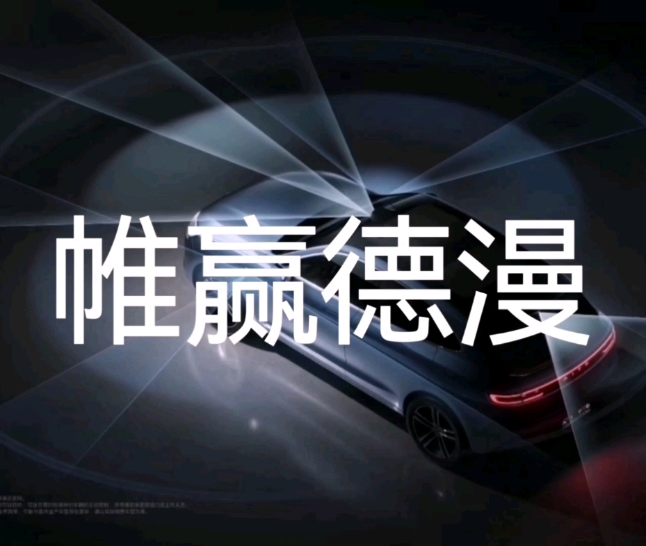 ...,随时会有人代替,明明很想放弃,却 又想继续纠缠你,可惜撞了南墙还...