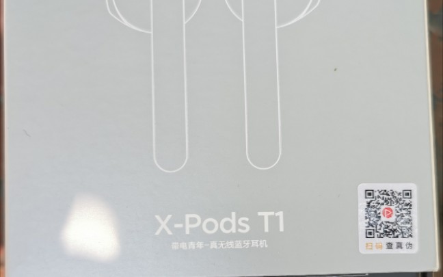 品胜分体耳机 x-pods t1体验