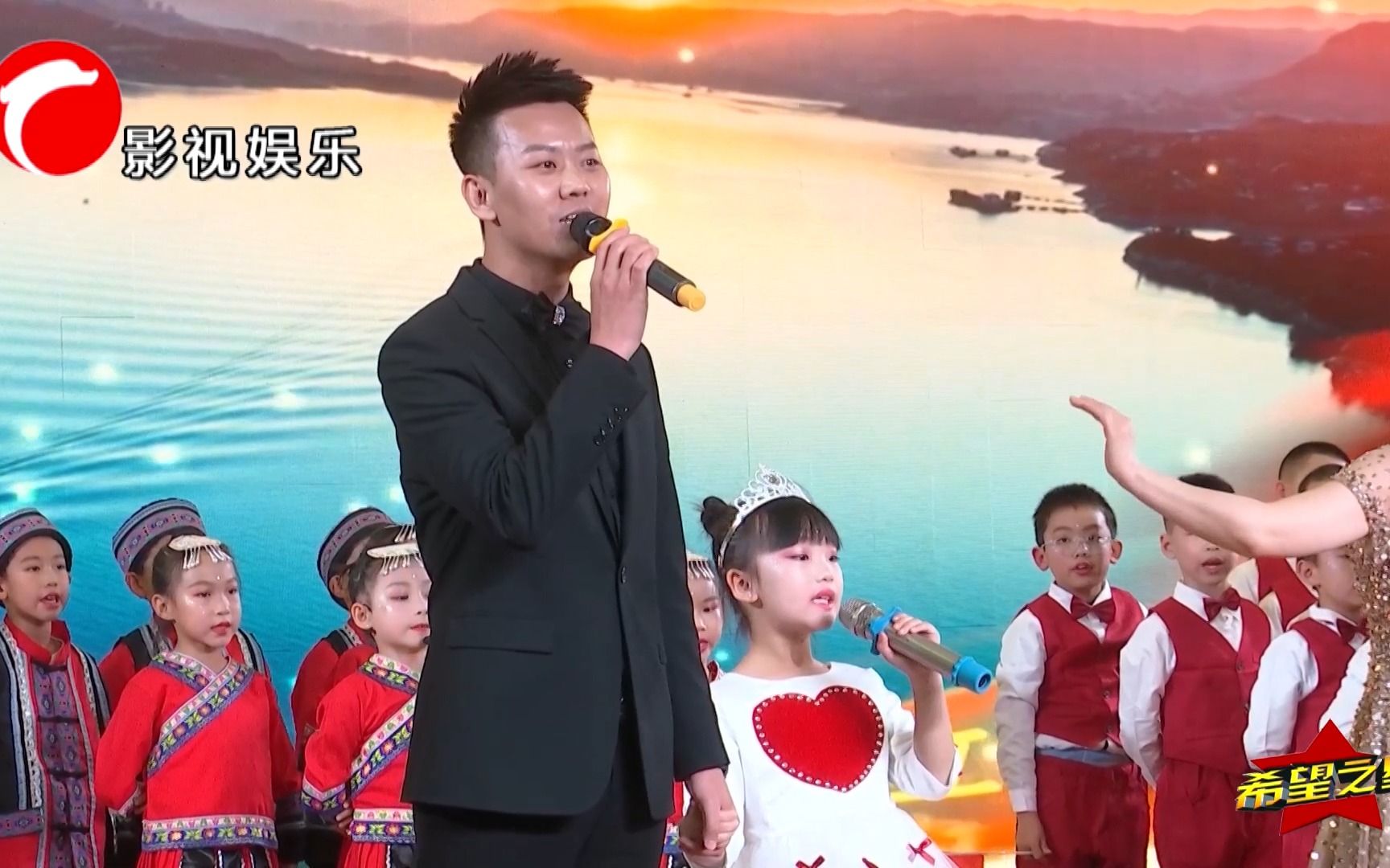 我们的新时代20220120--奋斗百年路 启航新征程——松山区第六小学...