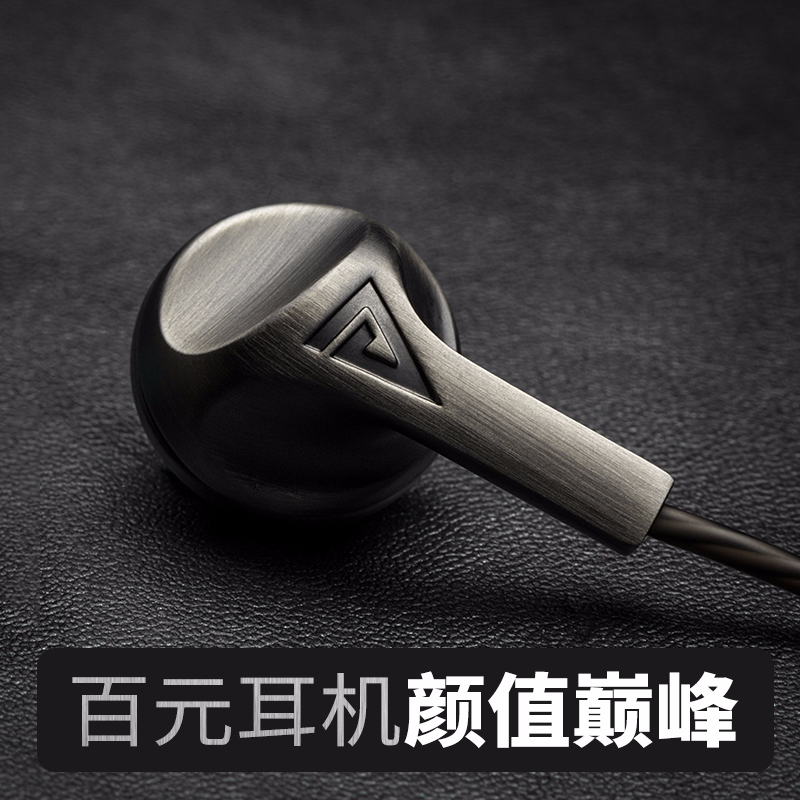 秦王电声 