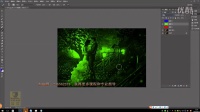 PS教程全集 PS混合模式变暗与变亮