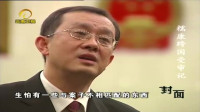 中国跨国第一案,审判团阵势强大,审判长曾审理重大案件2000多起