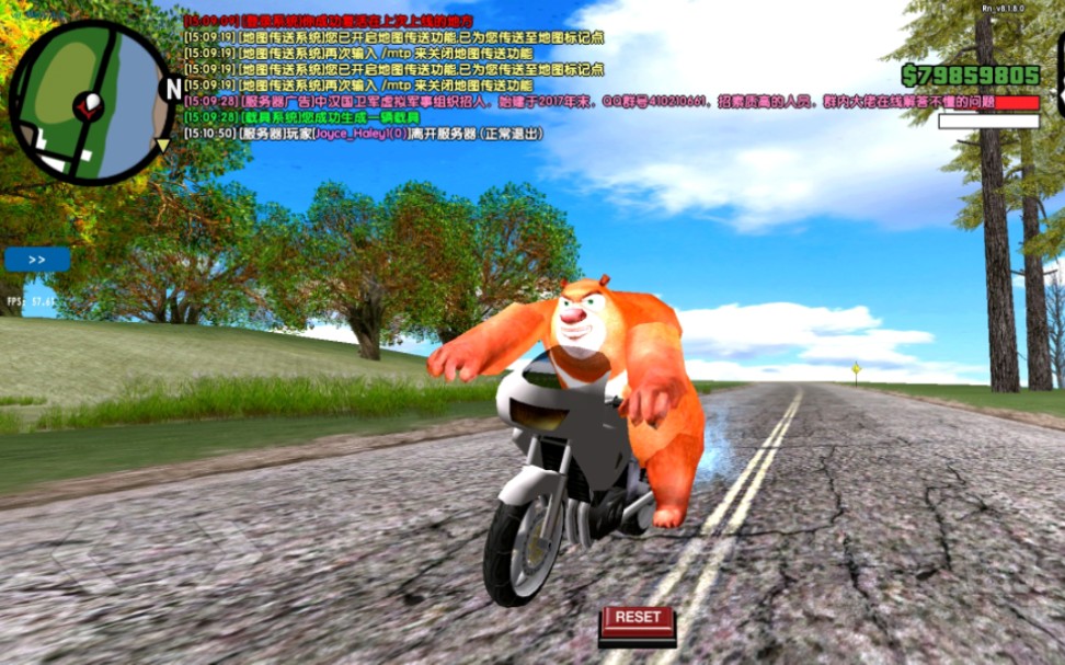 圣安地列斯SAMP:手机版联机养老飙车