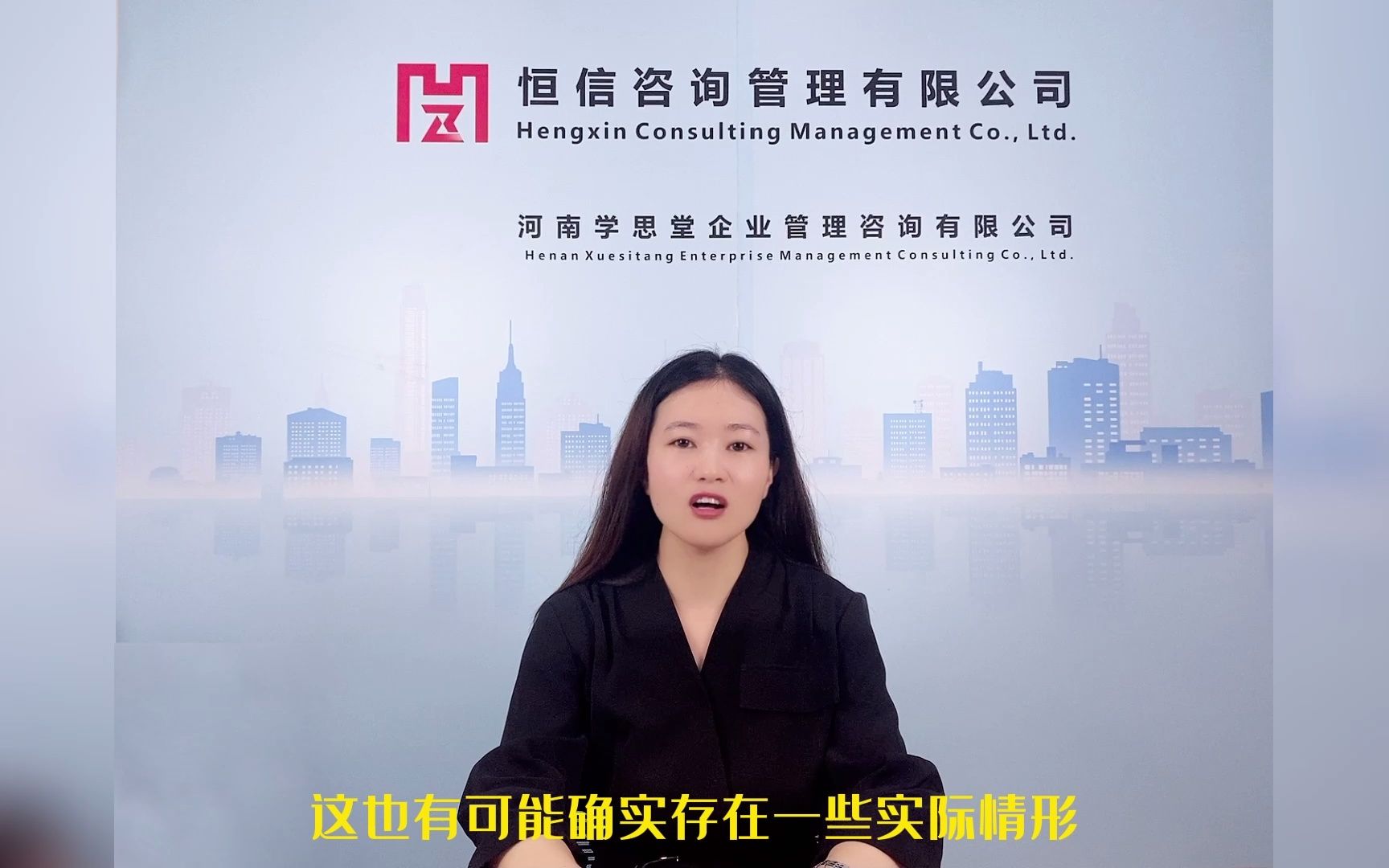 两家供应商上传投标文件的IP地址一致,单机器码不同,会被认定为串标吗?