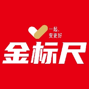 河北公务员 
