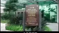 海淀宣武怀柔停车场管理系统方案设计价格【红门】
