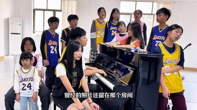 Man!音乐课课堂实录童声合唱唱歌教学科比