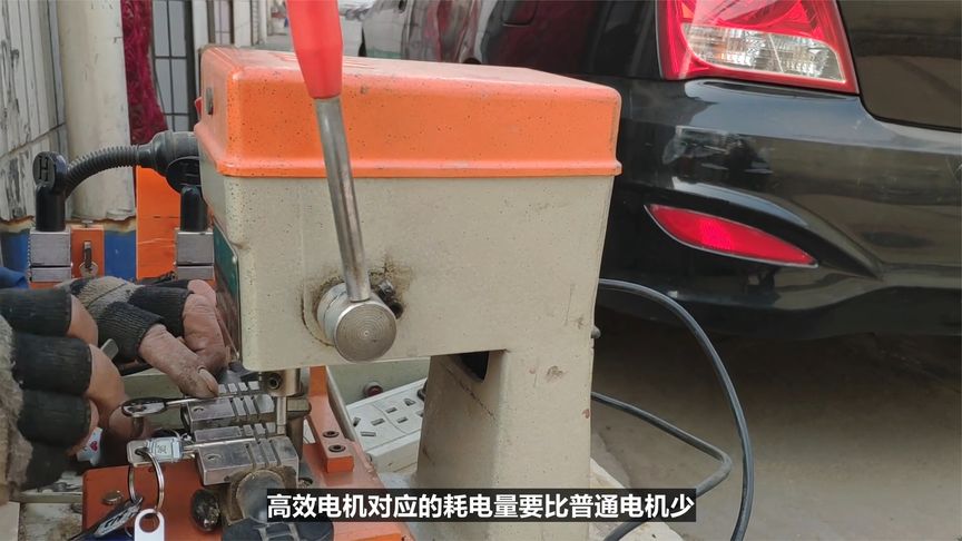 是否可以从电机电流的大小,直接界定电机效率的高低?