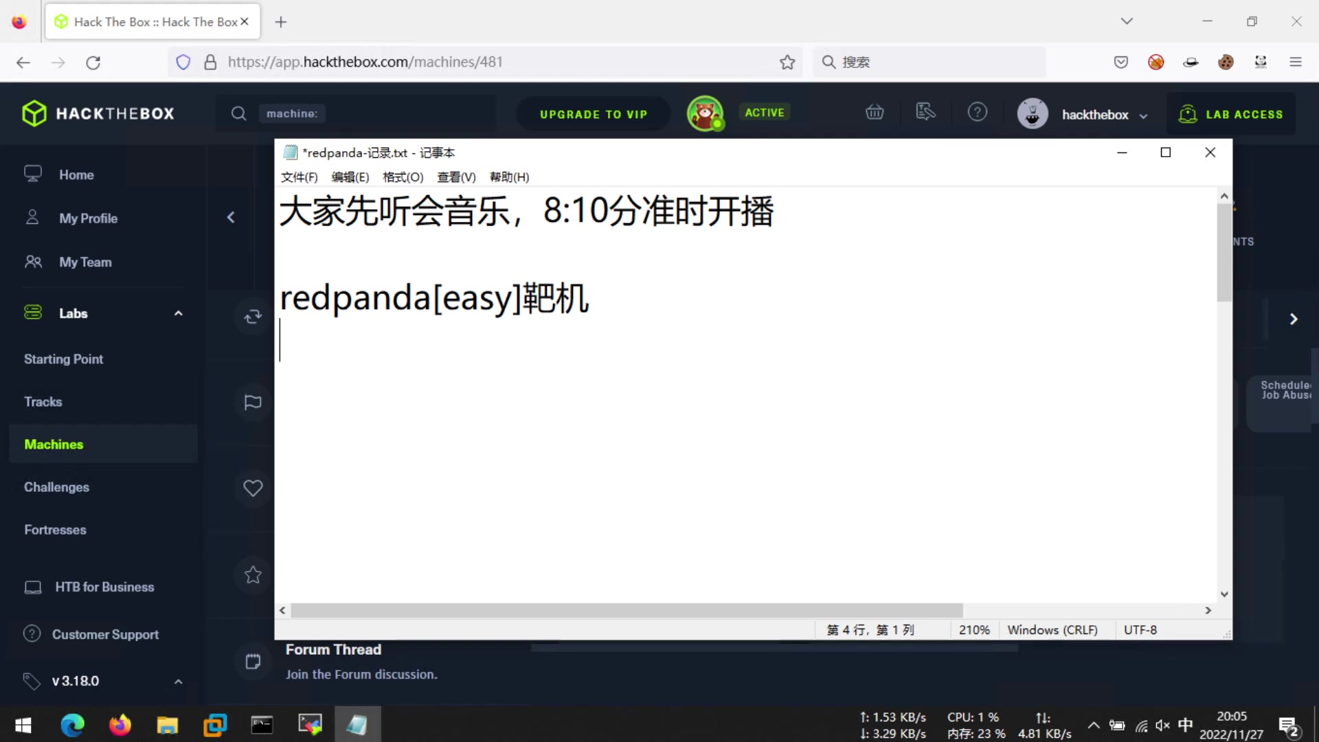HackTheBox直播录像(20221127)-redpanda[easy]