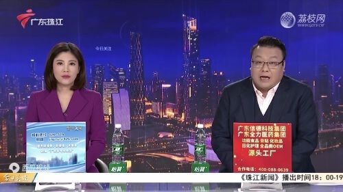 中山小榄:电动自行车与货车相撞一人死亡