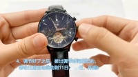 梭伦308手表调节时间教学
