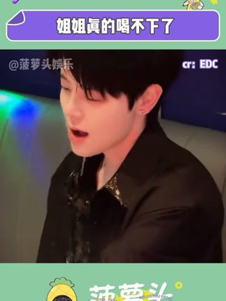 模仿秀还是得看网友拍