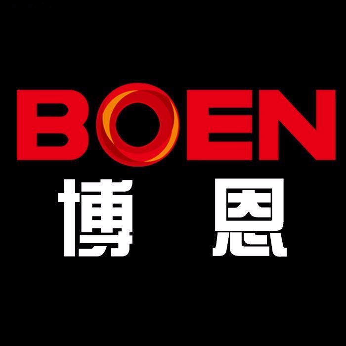 博恩佰利昌 