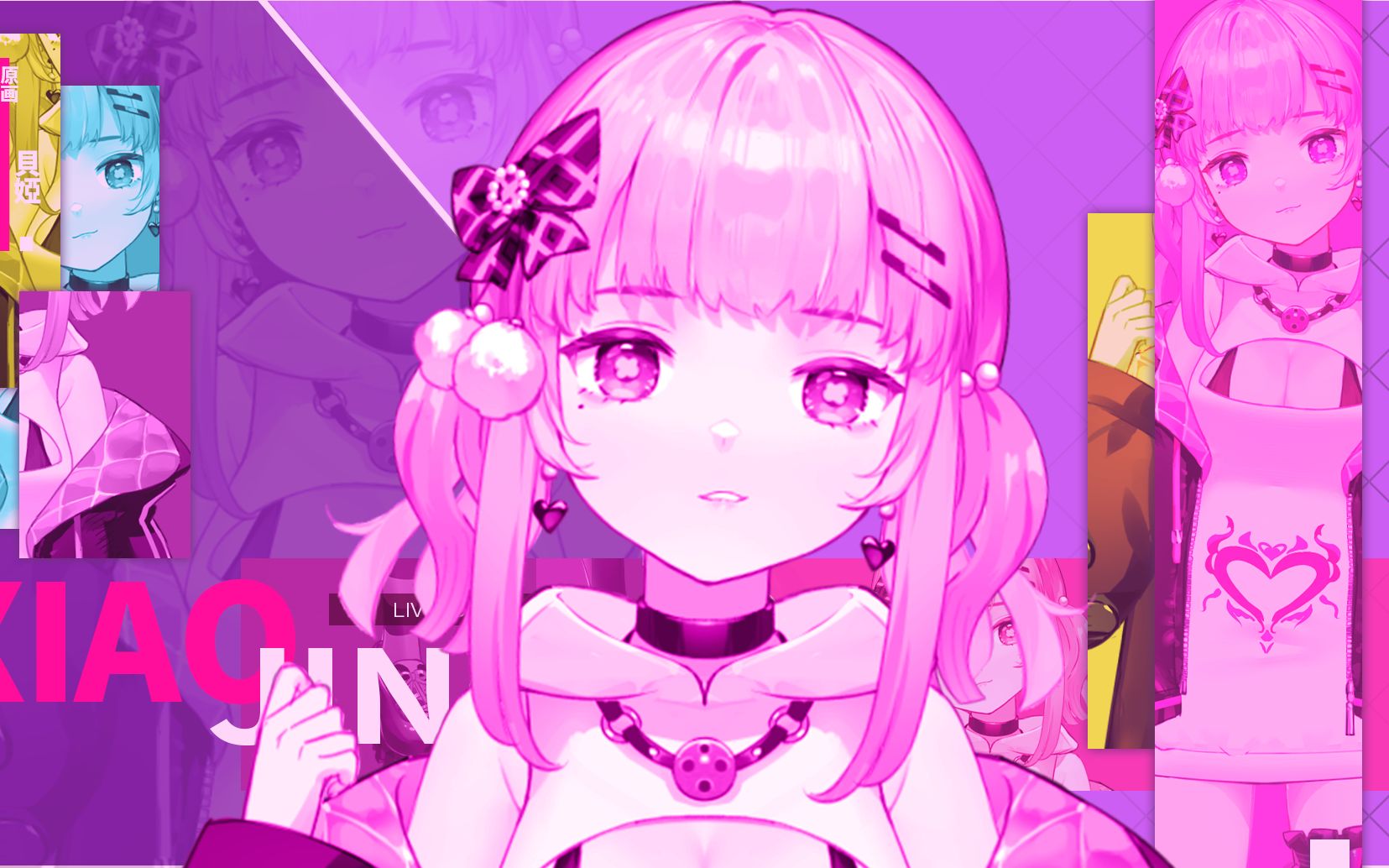 不可播出の 赛博巫女!【Live2D展示_VBridger】