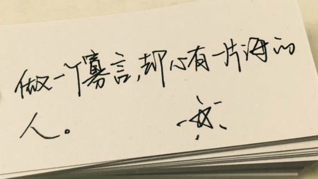 移动编程开发工具notepad++你不知道的配置秘方