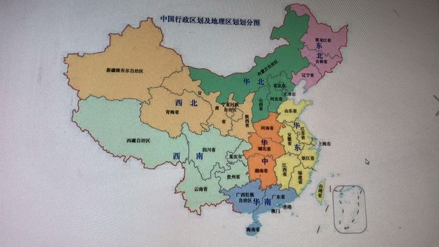 通过身份证号码前2个数字就知道你是哪里人 了解各省市自治区