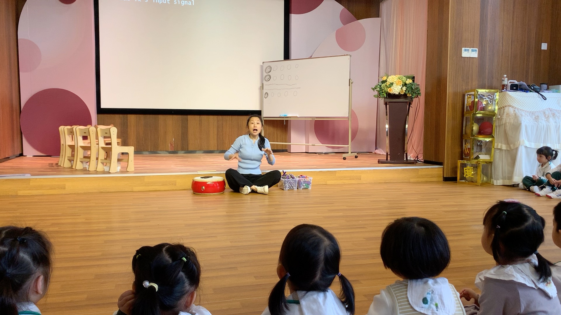 小班奥尔夫音乐 - 森林幼儿园