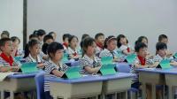 西南师大小学数学三年级上册《分数符号的来历》优质课视频+PPT课件,