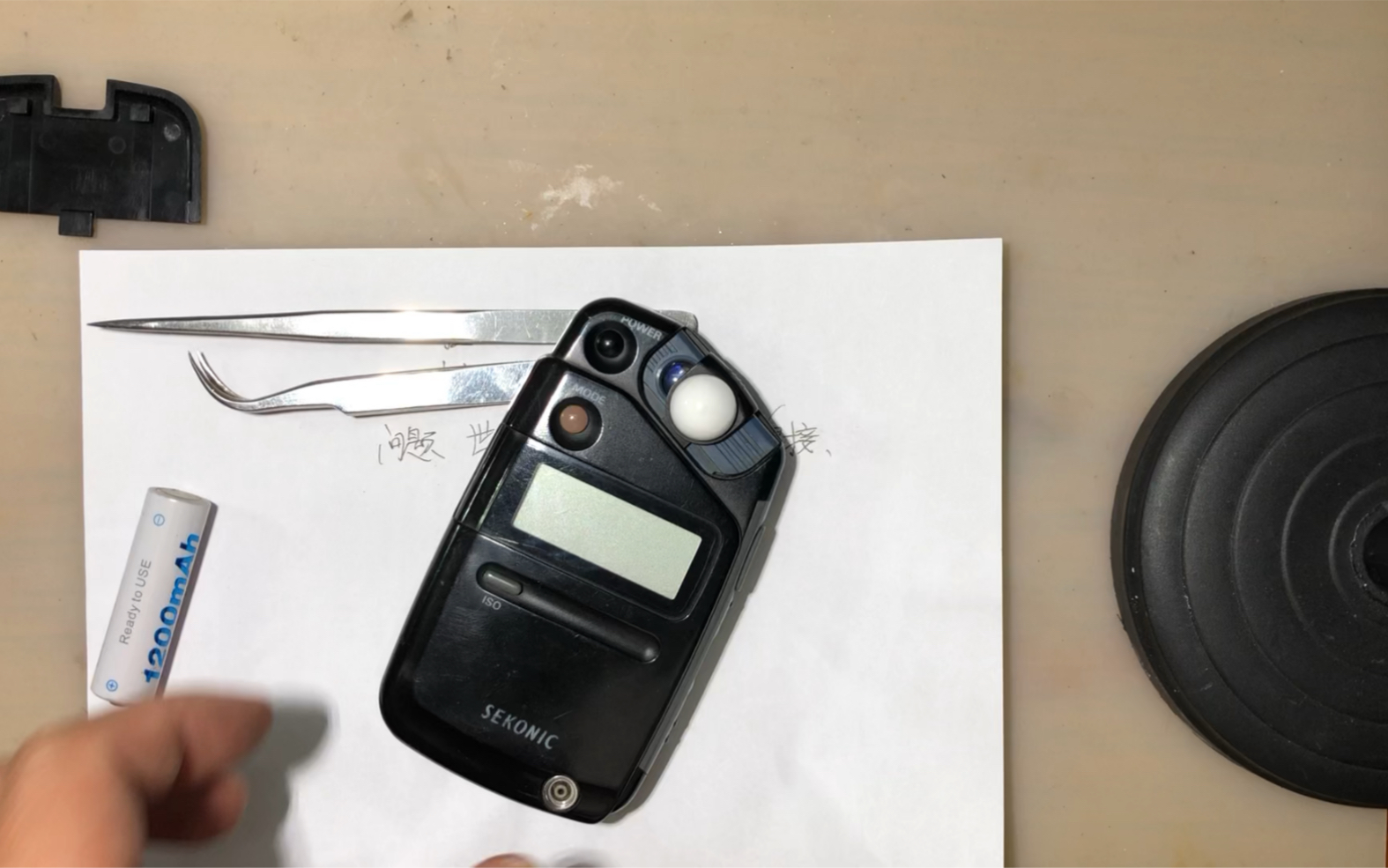 sekonic/世光 L-308B 测光表维修理保养不能开机