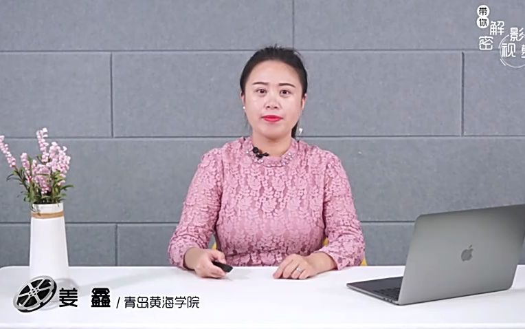 轻松掌握新闻片头动画案例