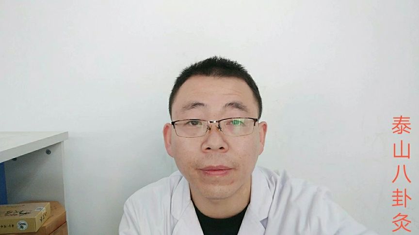 分享骶管注射小技巧