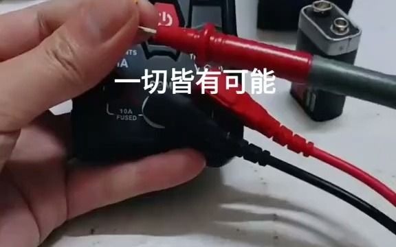 智能语音播报万用表使用方法
