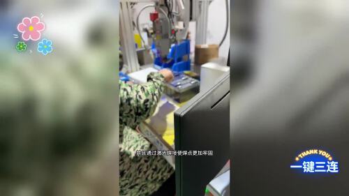 新能源电动车锂电池:大单体电芯 不锈钢外壳配件齐全易安装