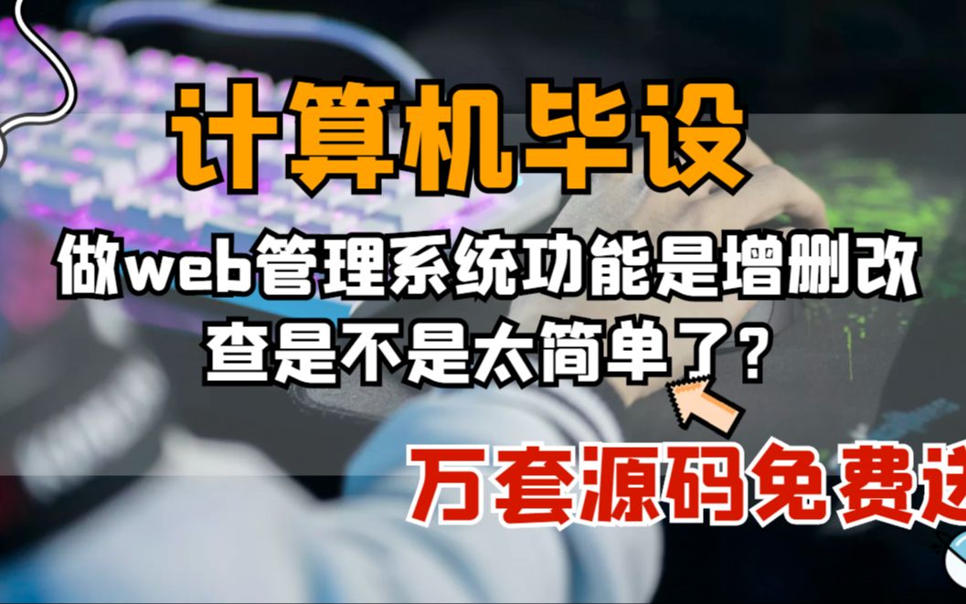 ...车辆管理系统t5sk4计算机毕业设计-课程设计-期末作业-毕设程序代做