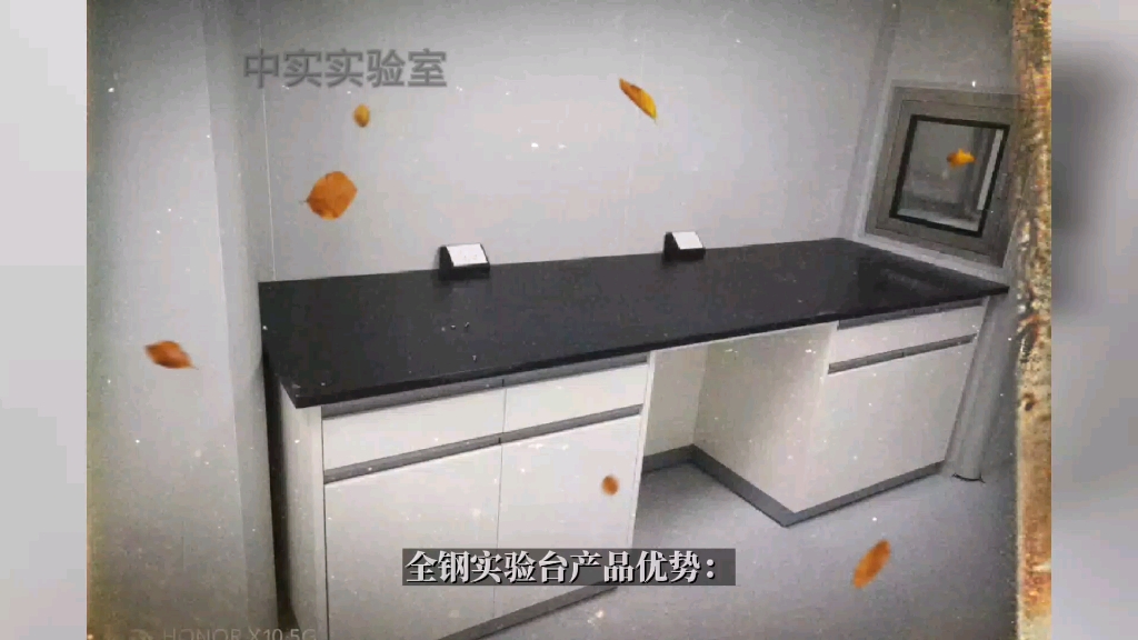 不同材质实验台优缺点对比