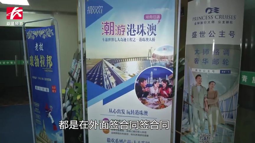 连休4天!“五一”小长假引爆出游热情,机票酒店预订量暴涨