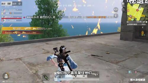 荒野行动:神秘遗迹2v4,我怎么感觉队友是多余的?