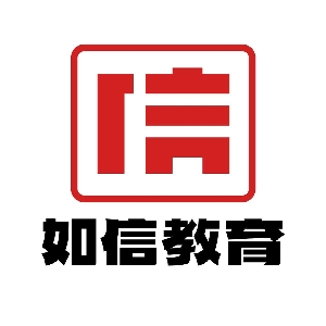 春秋招报考站 